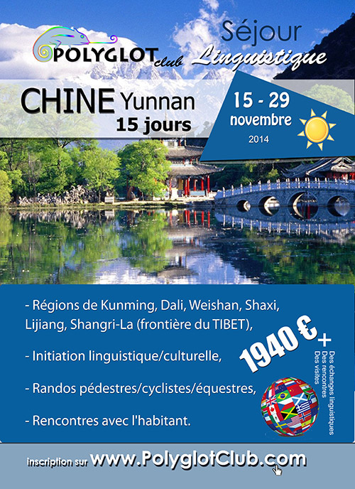 Séjour CHINE n°2 - Polyglot club event in France, Paris